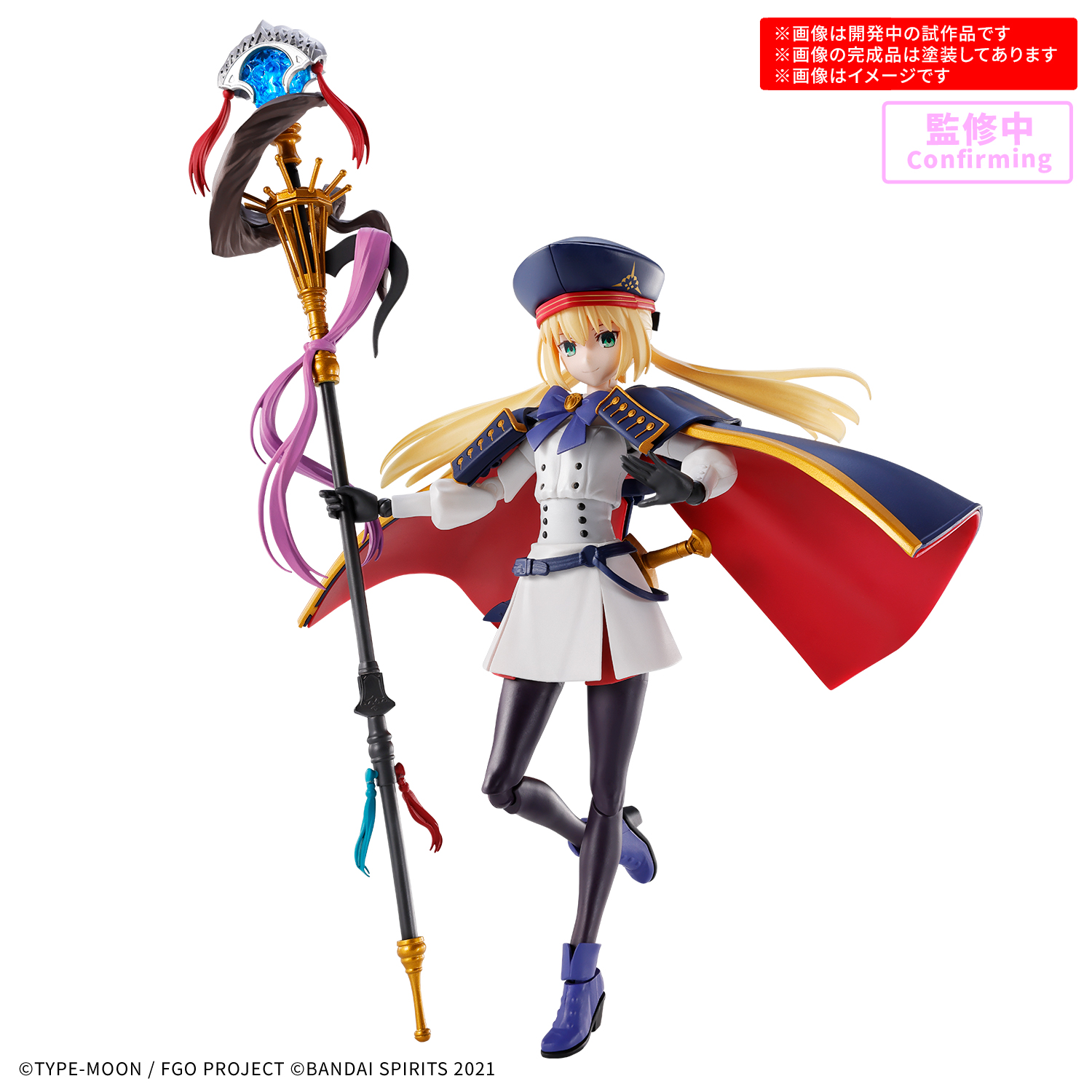 萬代 BANDAI 組裝模型 30MS 組裝少女輕作戰 FATE FGO Caster 阿爾托莉亞 | Match-Planet 火柴星人